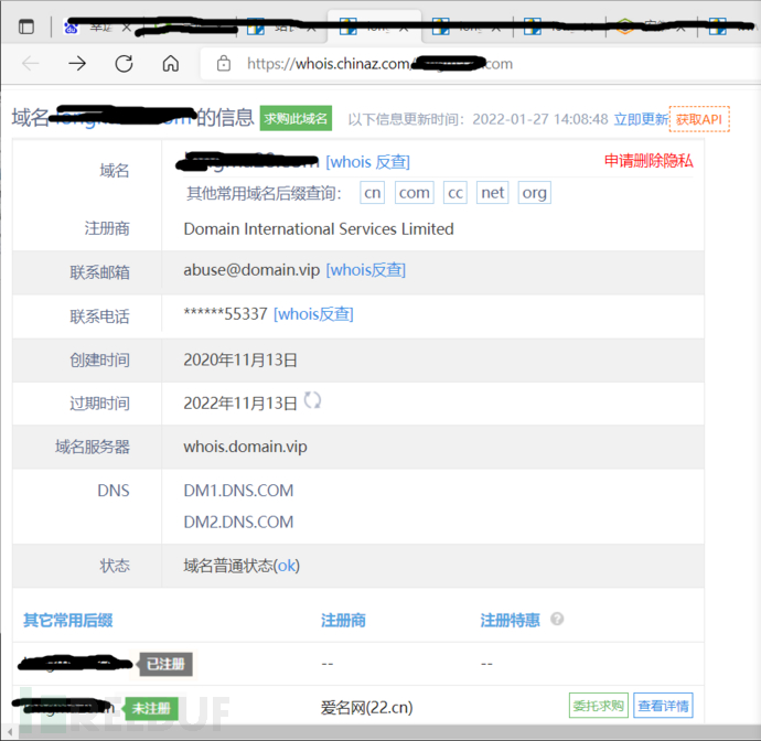 Sql注入网站实例：注入步骤sql注入攻击实例sql注入攻击详细步骤 Csdn博客 