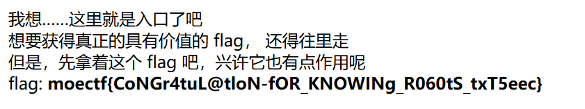 Moe CTF 2024! Write Up_moectf2024-CSDN博客