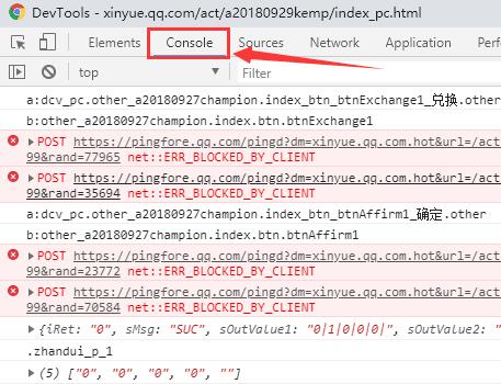 dnfdpl服务器维护,DNF：心悦DPL自动兑换奖励代码，彻底解放双手