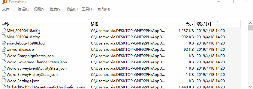 getdata软件过期了怎么办_Windows 上用得最爽的11款高效软件，每一款都是百里挑一！...-CSDN博客