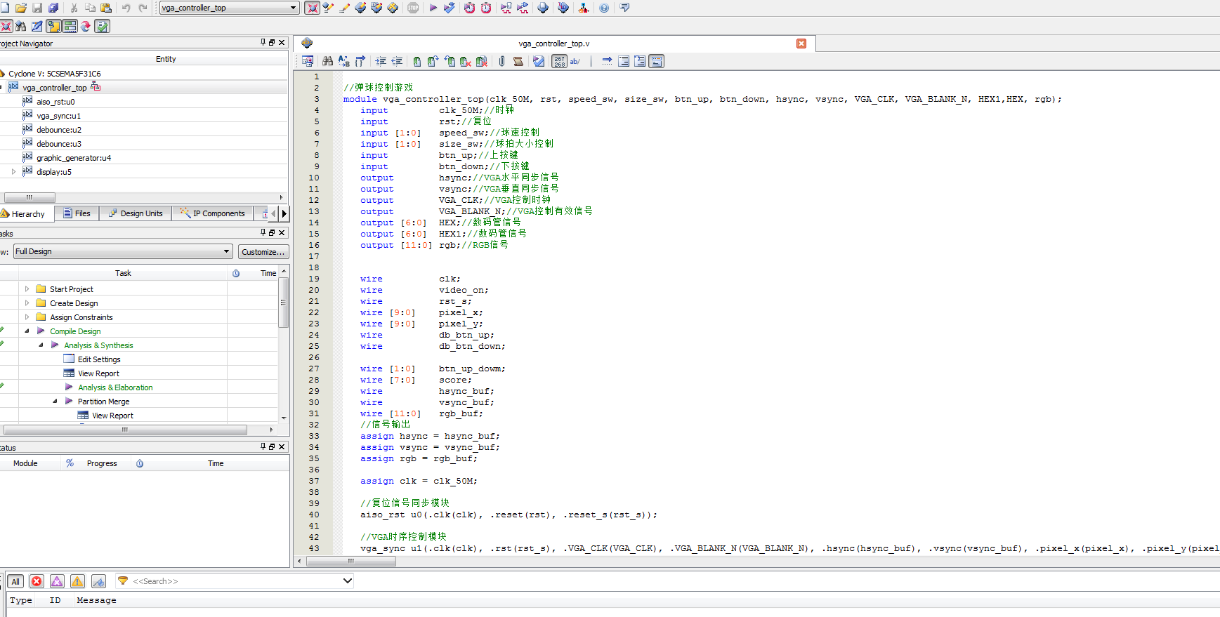 弹球游戏VGA显示DE1-SoC开发板Verilog乒乓球小球游戏FPGA代码下载_vga的乒乓球游戏-CSDN博客