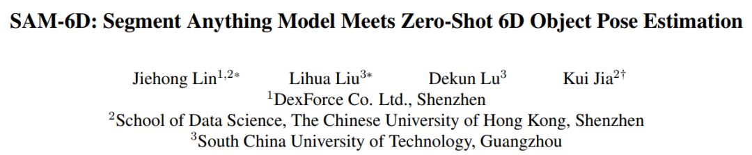 CVPR 2024 | SAM-6D：分割一切遇见零样本6D位姿估计-CSDN博客