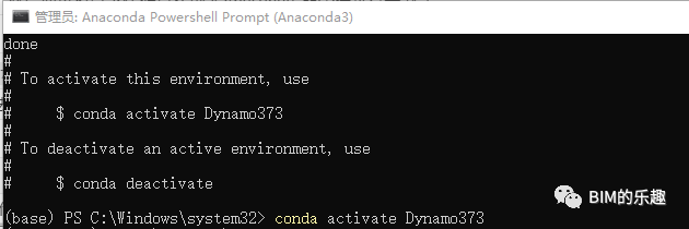Dynamo2.7为Cpython3安装第三方库-CSDN博客