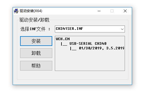 串口测试试验设计verilog代码vivado Artix 7开发板verilog串口通信实验 Csdn博客