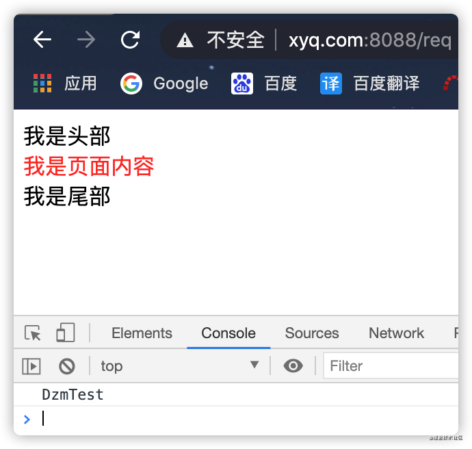 PHP - Laravel 视图模板(blade.php) 模板继承（@extends、@yield、@section）_php @section-CSDN博客