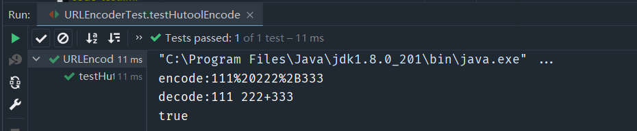 解决JDK URLEncoder.encode 编码空格变 + 号_urlencoder.encode方法空格变成了加号-CSDN博客