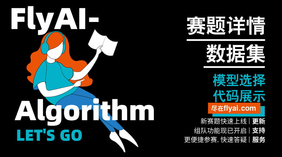 报错！！warning Using Password Via The Cli Is Insecure Use Password Stdin 程序员大本营 
