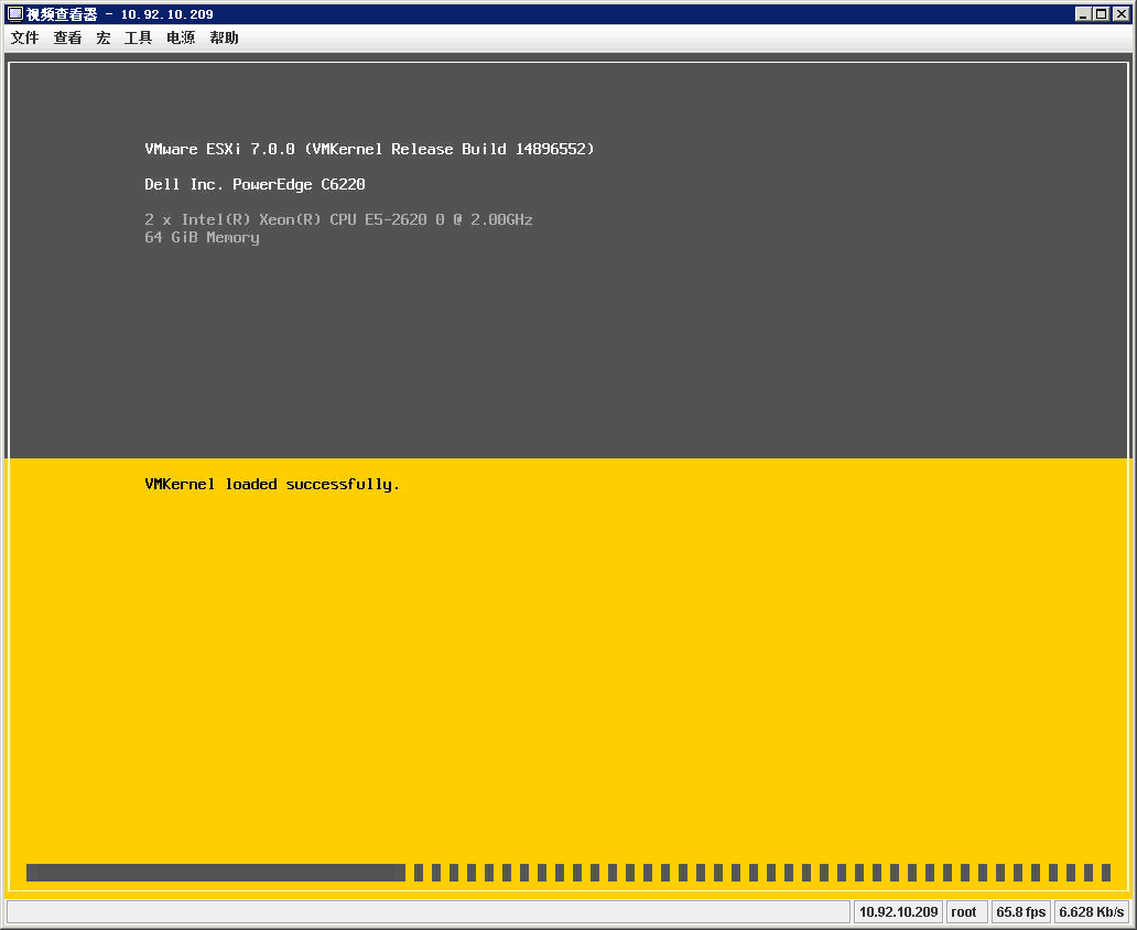 VMware-ESXi 7.0 RC部署指南_vmvisor-CSDN博客
