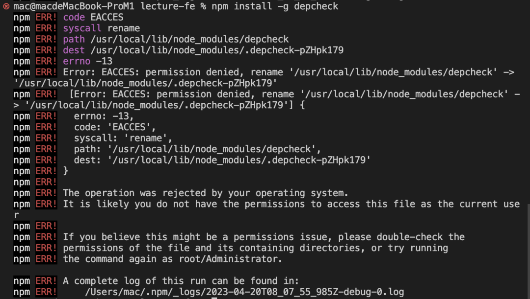 如何检查前端项目中未使用的依赖包？-CSDN博客