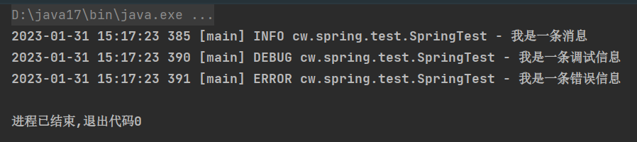 [Java]Spring6学习笔记(动力节点老杜)【完结】_动力节点spring6学习笔记-CSDN博客
