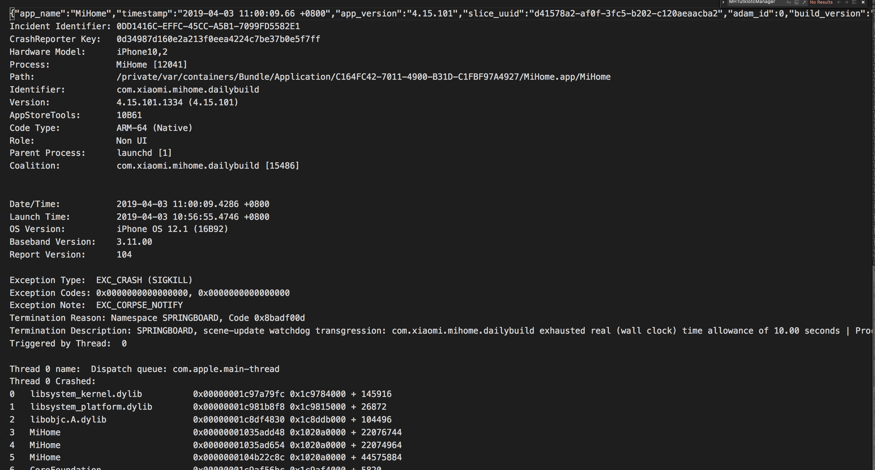 iOS手工Crash解析-CSDN博客