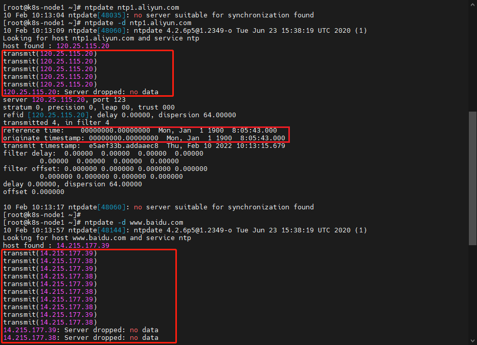 从NTP协议原理分析，排查ntpdate报错原因_no servers can be used, exiting-CSDN博客
