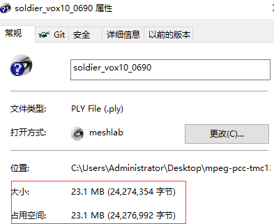 GPCC试运行_gpcc源码-CSDN博客
