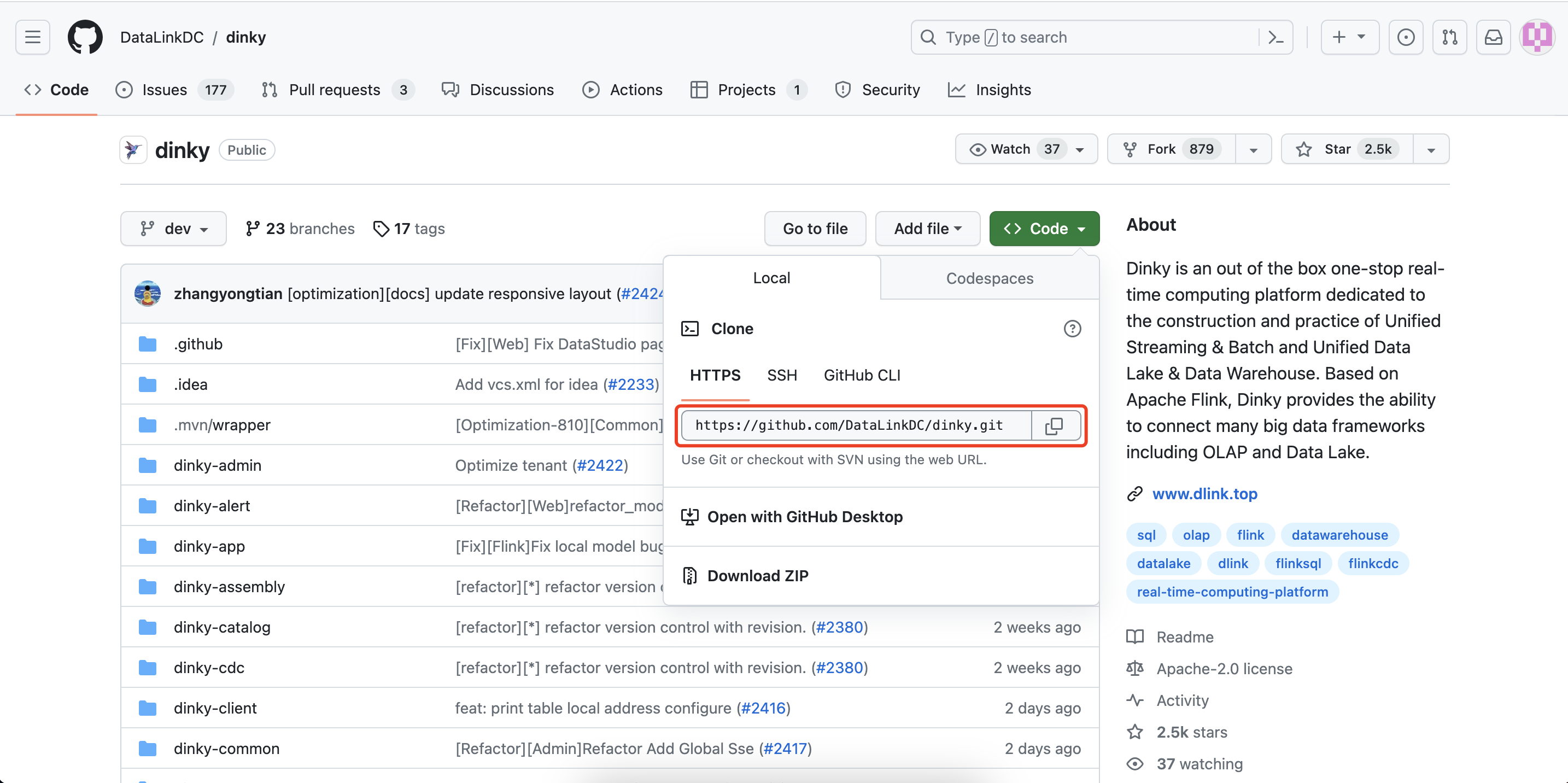 Dinky 本地编译及代码贡献操作流程_dinky github-CSDN博客