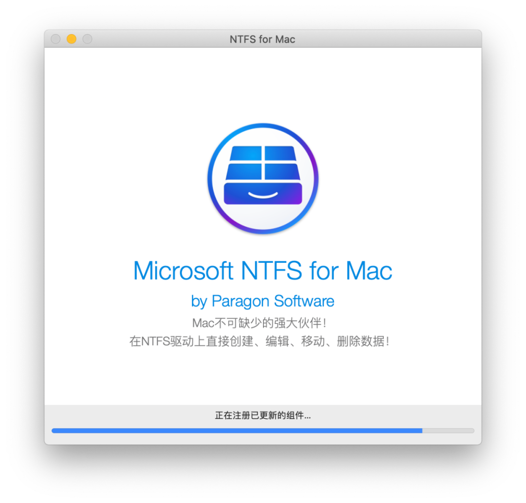 mac 读取写入u盘工具_如何让你的Mac支持NTFS读写-CSDN博客