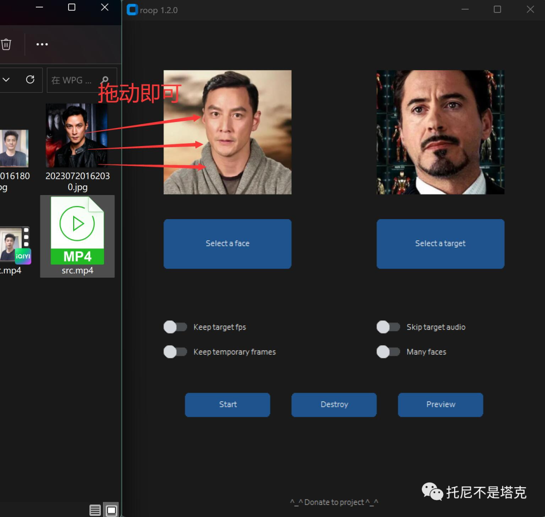 Roop 1.2.3 最新软件包和使用说明！_roop1.2.3zuixin-CSDN博客