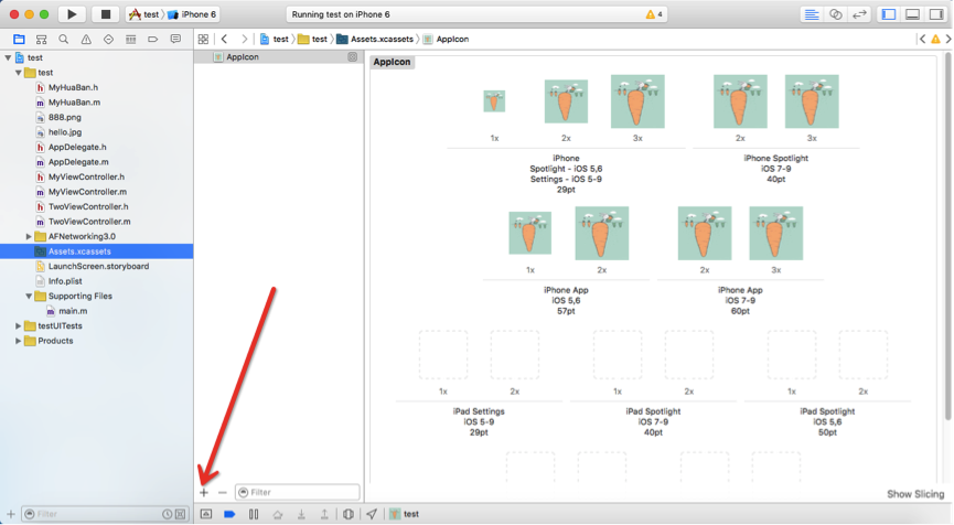 ios 启动图一键生成工具_[iOS]利用Appicon and Launchimage Maker生成并配置iOSApp的图标和启动页..._树瓜的博客-CSDN博客