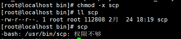 Linux禁用scp和sftp-CSDN博客