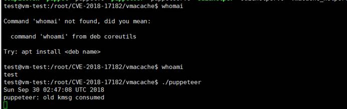 Linux kernel（CVE-2018-17182）提权漏洞复现-CSDN博客