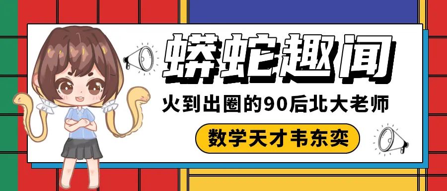 蟒蛇书:python编程从入门到实战 Csdn博客