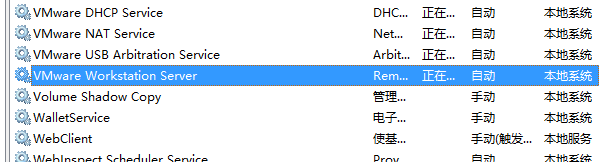 安装 Apache+php+mysql+phpMyAdmin XAMPP及错误解决办法_17:38:19 [apache] press the logs button to view er ...