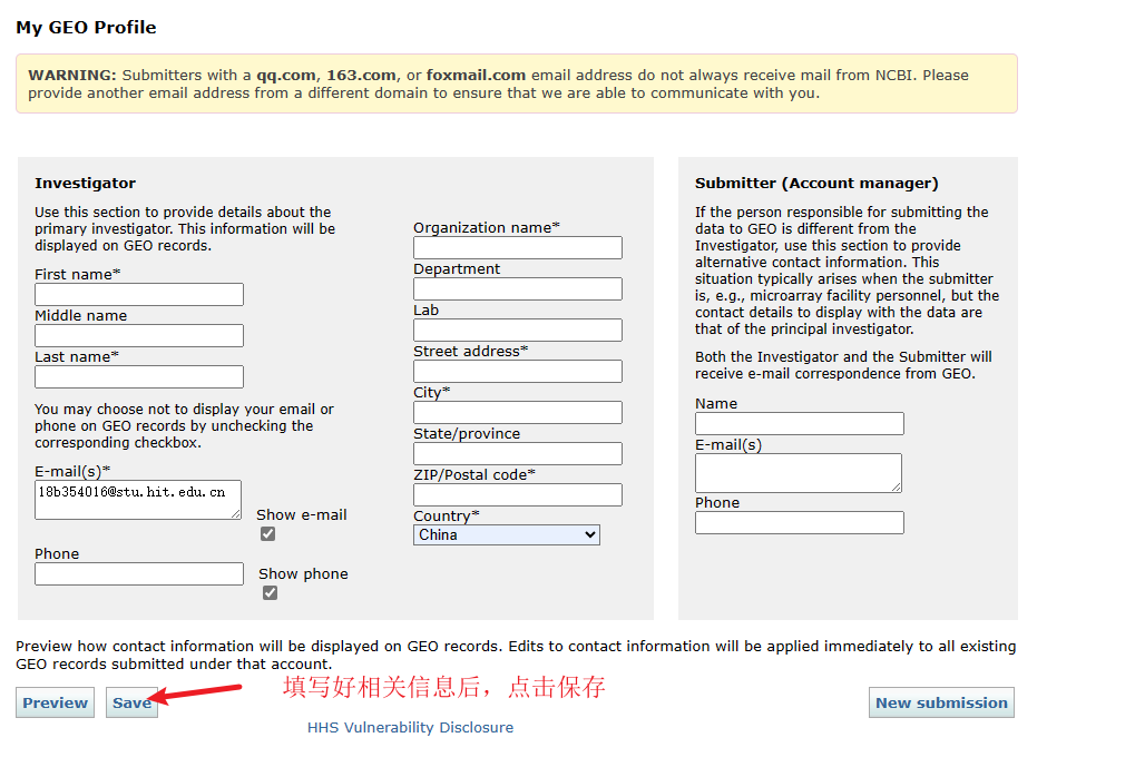 组学数据上传（六）|GEO数据库数据上传实操_geo数据上传-CSDN博客