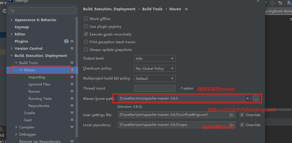 maven、nexus超详细Maven搭建私库、上传jar包和使用_maven nexus-CSDN博客
