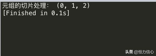 Python字符串截取python3中字符串的6种常用使用方式 Csdn博客