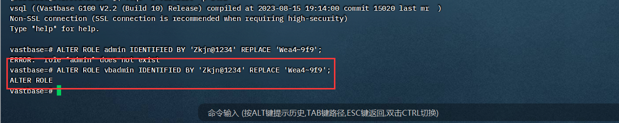 Docker部署数据库--海量数据库Vastbase-g100--全网首发-CSDN博客