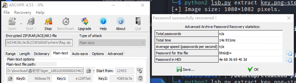 2022春秋杯-春季赛 勇者山峰 writeup（misc全部+web签到）_capture radiate chart-CSDN博客