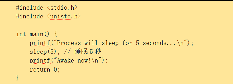 一文搞懂Linux进程的睡眠和唤醒_linux 睡眠-CSDN博客