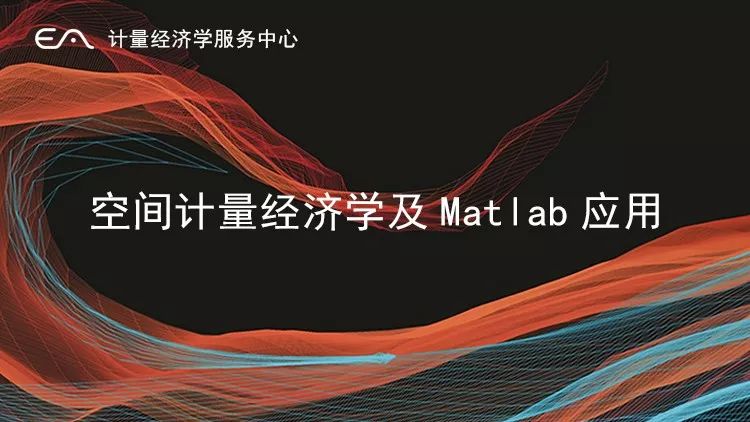 二值logit模型的适用条件stata离散选择模型(二值多值嵌套条件排序计数logit)命令汇总moriarty K的博客 Csdn博客
