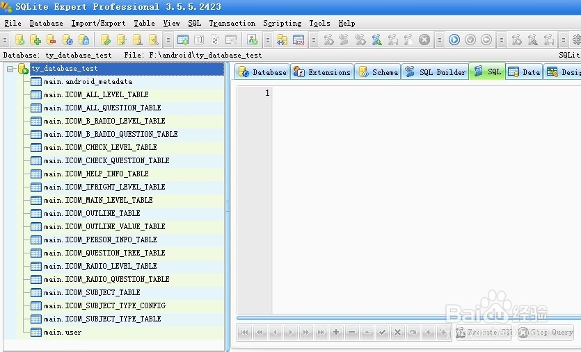 expert个人版 sqlite_SQLite可视化管理工具(SQLite Expert Pro)_我有多作怪的博客-CSDN博客