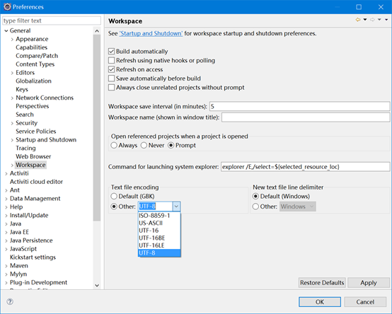 java workspace设置_workspace 配置-CSDN博客