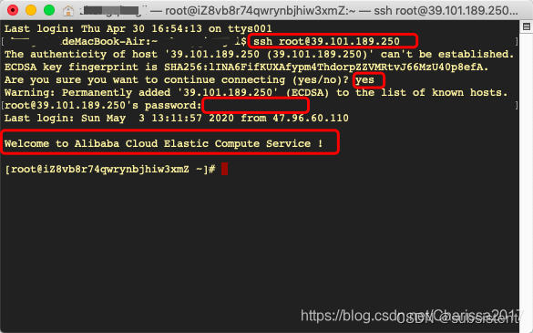 vue/react/web前端项目部署到阿里云服务器_nginx_pm2流程及部署前的准备_如何部署前后端react+node项目到阿里云-CSDN博客