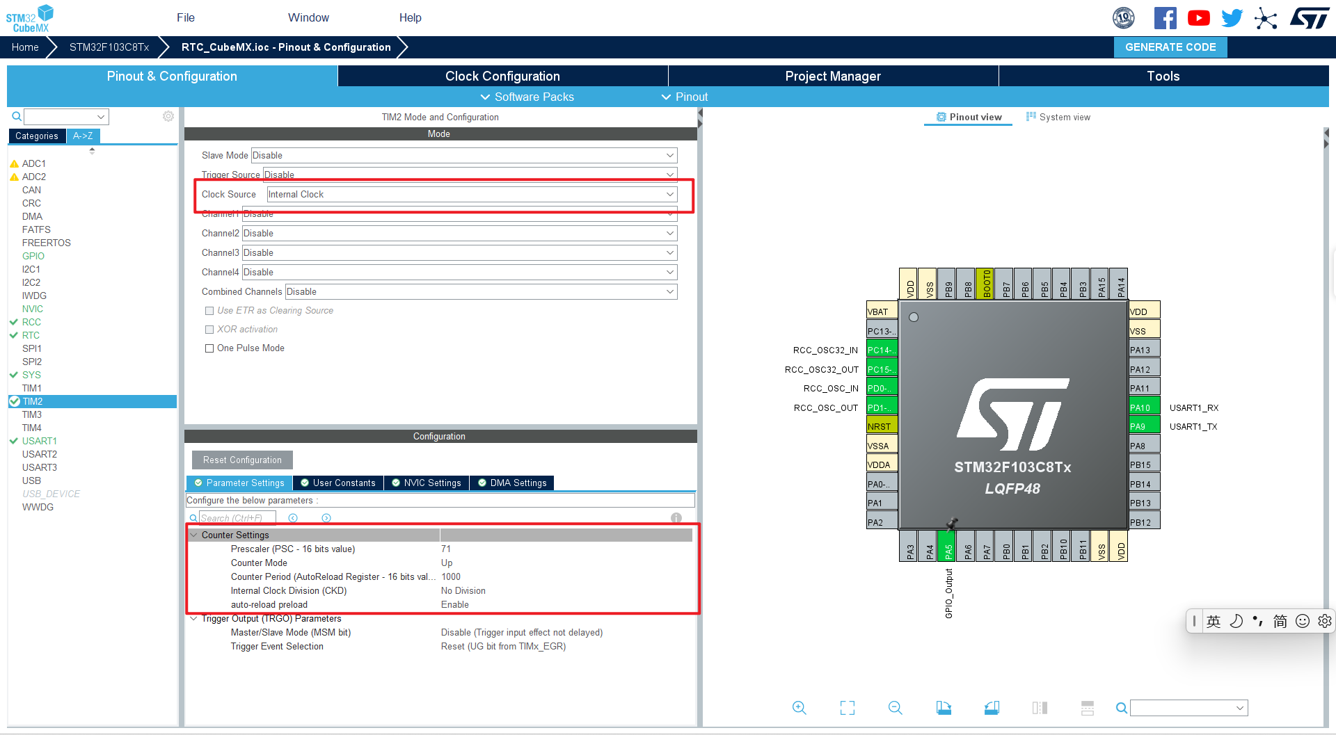 STM32 —— RTC 时间读取-CSDN博客