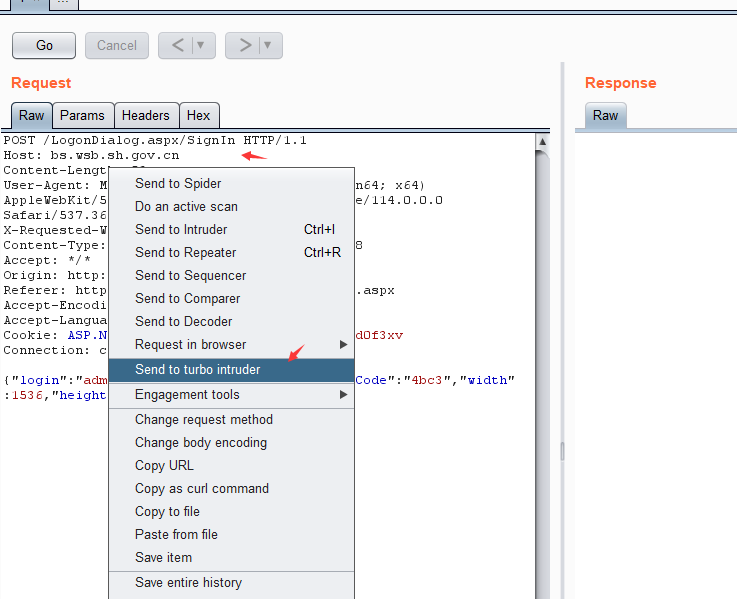 burpsuit插件Turbo Intruder：突破速率限制详解-CSDN博客