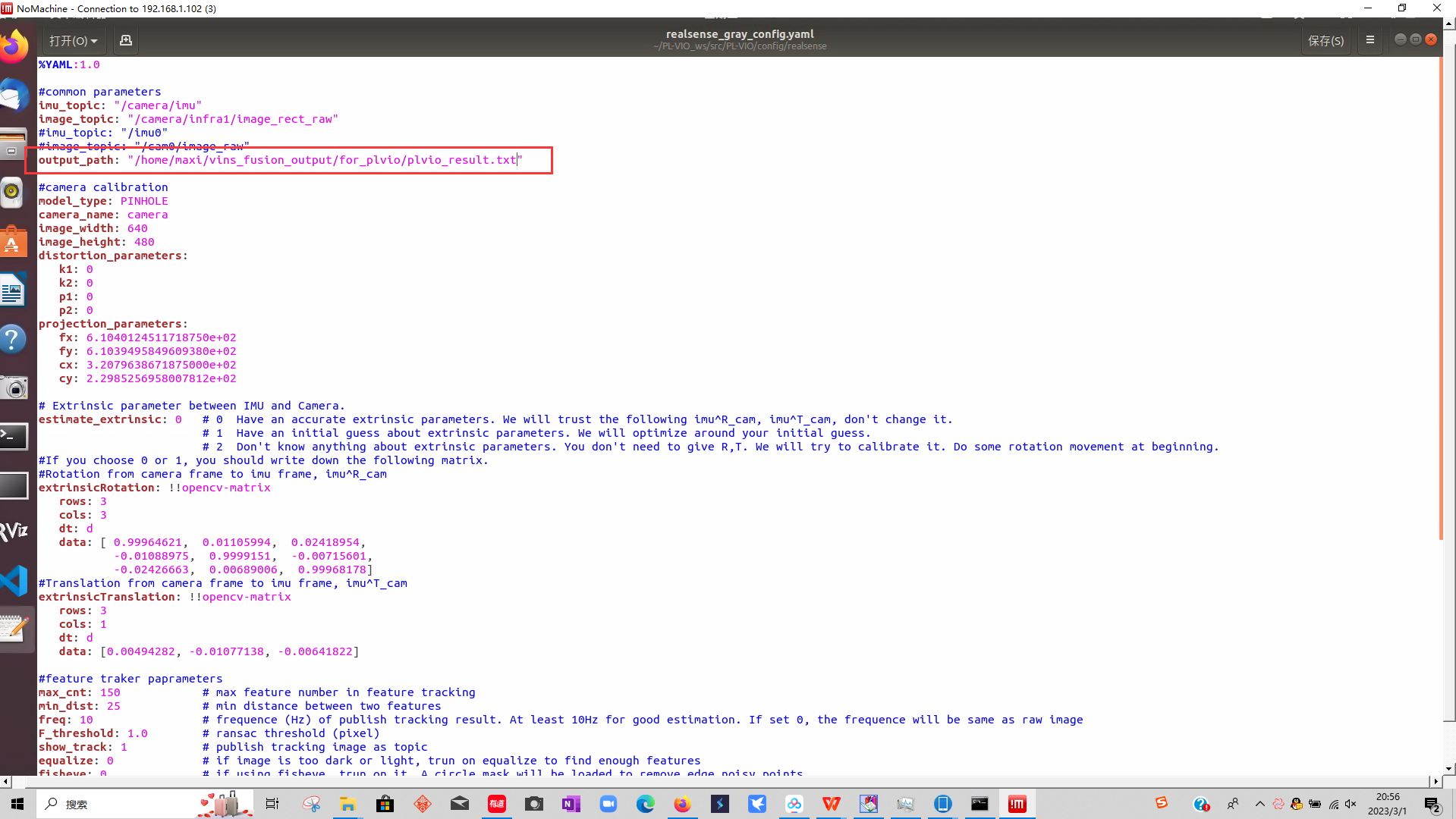 把PL-VIO的位姿保存到txt文件的方法_位姿txt文件-CSDN博客