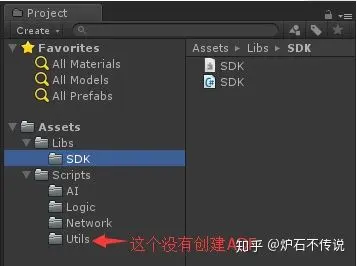深入理解Unity的asmdef-CSDN博客