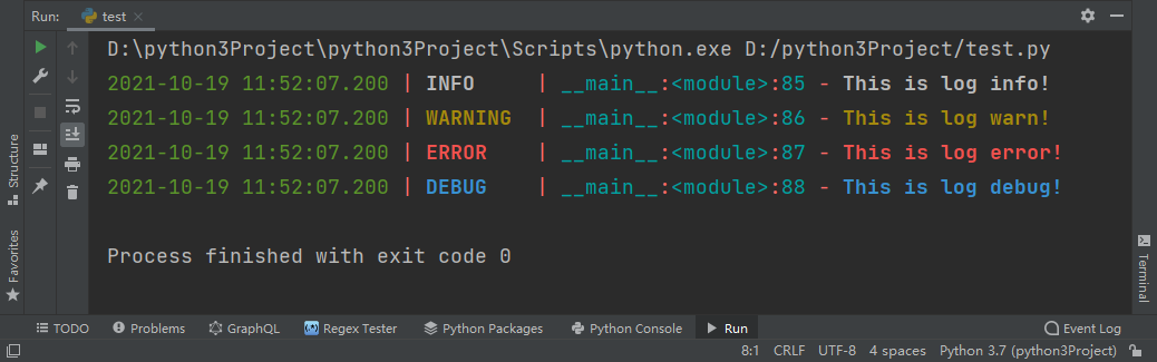 Loguru：Python 日志终极解决方案-CSDN博客