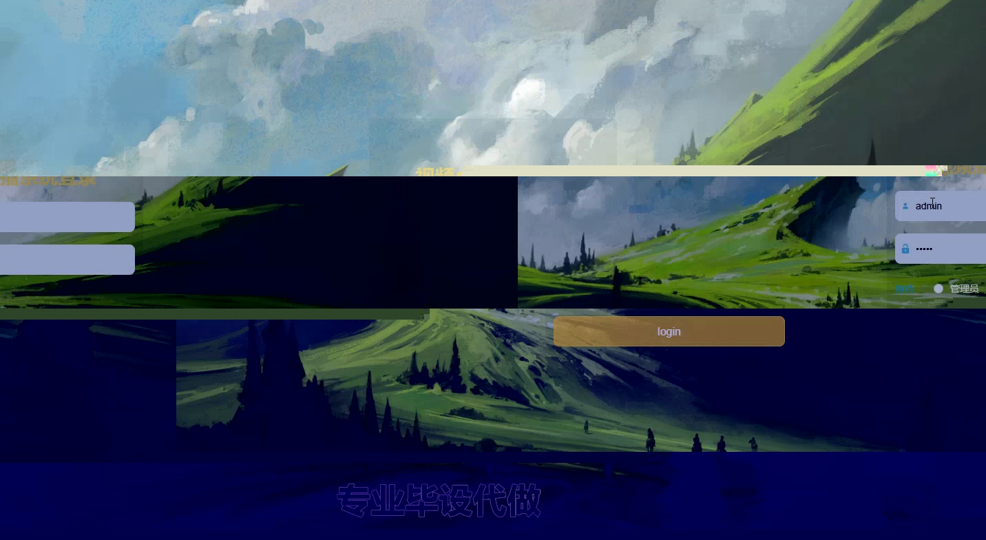 基于SpringBoot+Vue+SSM视频点播系统设计与实现+vue的设计与实现资源下载-CSDN博客