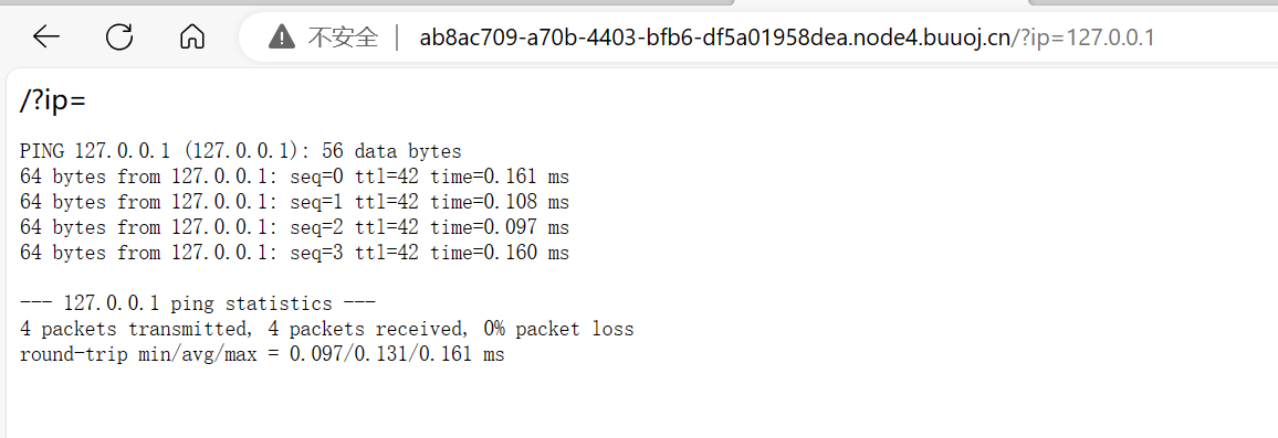 [GXYCTF2019]Ping Ping Ping1解题的思路-CSDN博客