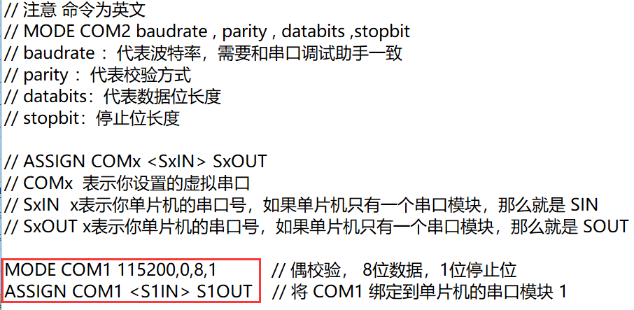 keil debug如何在watch直接修改变量值_KEIL 调试经验总结-CSDN博客