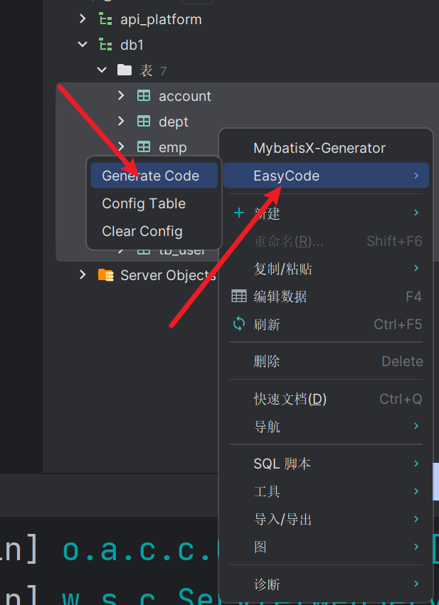 只需要一张sql表,生成controller、service、dao、entity---自动生成代码插件_自动生成controlle.server.dao-CSDN博客