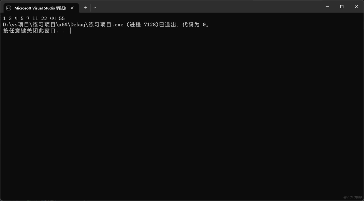 使用qsort函数实现冒泡排序(函数指针的运用) Csdn博客 0722