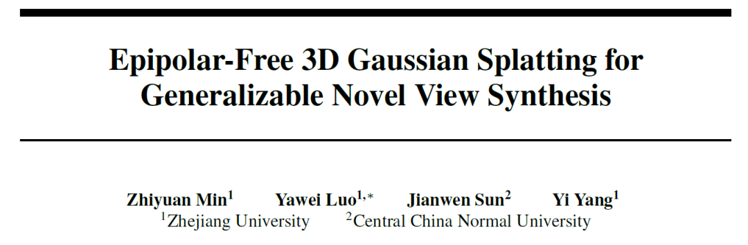 浙大&华中师大提出eFreeSplat：基于3D高斯点云表示的泛化性三维重建方法-CSDN博客