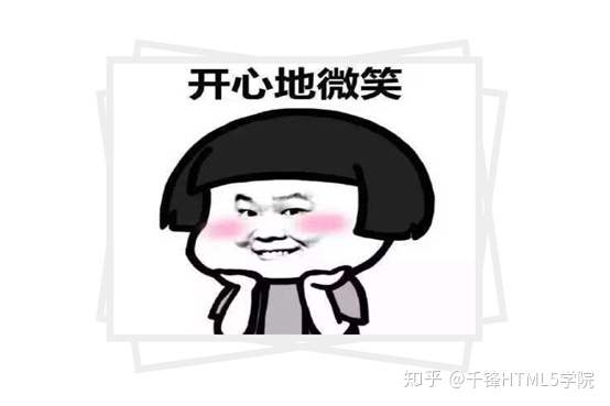 css before 文字前面竖线_css伪元素的实用技巧-CSDN博客