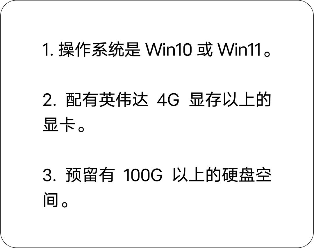 “喂饭级”教程！建筑AI生成设计Stable Diffusion看这篇就够了！_stable diffusion 建筑设计-CSDN博客