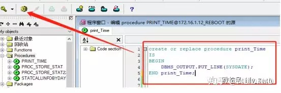 Oracle 存储过程学习oracle存储过程怎么写 Csdn博客 
