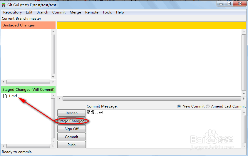 PC：GIT GUI 使用教程_git gui clone-CSDN博客